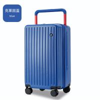 China ABS hard shell Large capacity wide trolley suitcase for women 26 inches men's password box trolley case universal wheel suitcase suitcase for sale