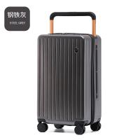 China ABS hard shell Large capacity wide trolley suitcase for women 26 inches men's password box trolley case universal wheel suitcase suitcase for sale