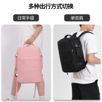 China Large Capacity Backpack for Business Travel with 15-inch Laptop Compartment and Air-cushioned Straps for sale