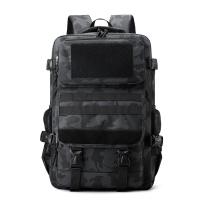 China Large Capacity Travel Backpack with Simple Camouflage Design Holds 16-inch Laptop and A4 Books for Outdoor Adventures for sale