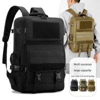 China Large Capacity Travel Backpack with Simple Camouflage Design Holds 16-inch Laptop and A4 Books for Outdoor Adventures for sale