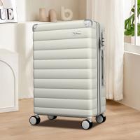 China 1888 TSA Customs Lock Charging Cup Holder Style ABS+Electronic Texture Material Medium and Long Distance Luggage for sale