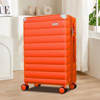 China 1888 TSA Customs Lock Charging Cup Holder Style ABS+Electronic Texture Material Medium and Long Distance Luggage for sale