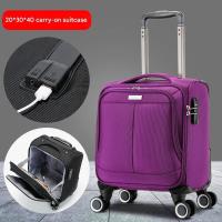 China 18-inch carry-on suitcase 1750 Detachable widened version Soft-shell Luggage with Embedded TSA Lock, Waterproof Oxford Cloth and Silent Universal Aircraft Wheels for sale