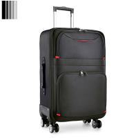 China 229 Detachable widened version Soft-shell Luggage with Embedded TSA Lock, Waterproof Oxford Cloth and Silent Universal Aircraft Wheels for sale