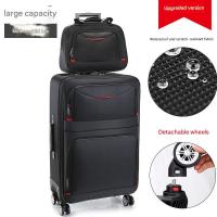 China 2-Pieces set 229 Detachable widened version Soft-shell Luggage with Embedded TSA Lock, Waterproof Oxford Cloth and Silent Universal Aircraft Wheels for sale