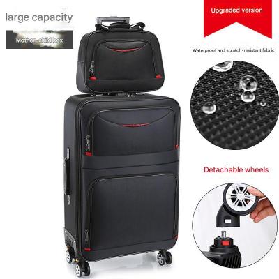 China 2-Pieces set 229 Detachable widened version Soft-shell Luggage with Embedded TSA Lock, Waterproof Oxford Cloth and Silent Universal Aircraft Wheels for sale