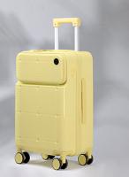 China 1084 Front-opening TSA-approved trolley case, ABS+PC aluminum frame luggage versatile travel luggage for sale