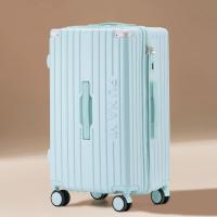 China 1808 Thickened Aluminum Alloy Trolley Suitcase with TSA Lock and Multifunctional Cup Holder for sale