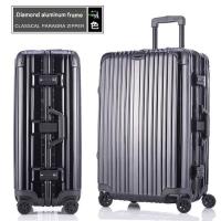 China 21520 Diamond Style Aluminum Frame Suitcase with TSA Customs Lock Aluminum-Magnesium Alloy and Silent Universal Wheels for sale