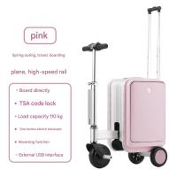 China Electric carry-on luggage, 20-inch TSA-approved lockable trolley case, suitable for adults and children, smart cycling travel suitcase for sale