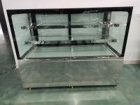 China Fan Cooling Dessert Display Chiller with Inner LED Lights for sale