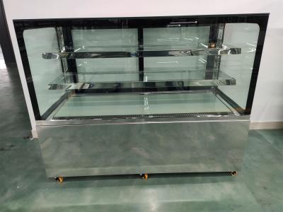 China Fan Cooling Dessert Display Chiller with Inner LED Lights for sale