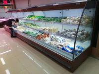 China Supermarket Auto Defrost Open Display Refrigerator For Fruit Vegetable for sale