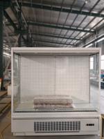 China 1.935M Refrigerated Open Display Merchandiser Open Air Cooler For Chilled Foods for sale