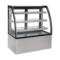 China Curved Glass Display Fridge With Front Curved Triple Glazed Anti-Fog Glass for sale
