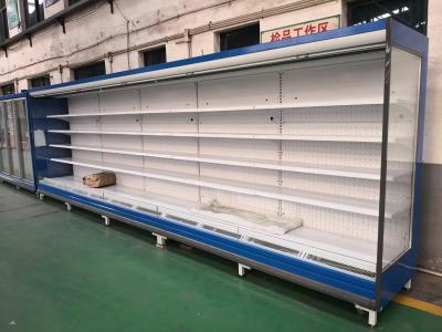China Slim Vertical Open Display Fridge 404A Refrigerant Remote Adjustable for sale