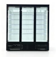 China R290 Plug In Commercial  Multidecks Refrigerator With Swing Glass Door for sale