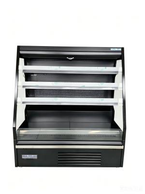 China Plug & Play Self-contained Unit Semi-height Open Multidecks Chiller With R290 Refrigerant for sale