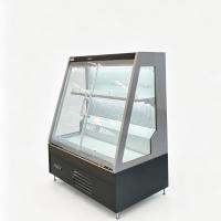 China Commercial Semi-height Multidecks Chiller With Glazed Anti-Fog Glass Door for sale