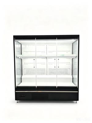 China Vertical Anti-fog Double Glazed Glass Door Multidecks Chiller With 5 Adjustable Shelving for sale