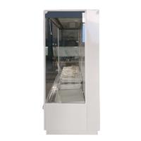 China SMART Series Open Multideck Display Cooler Refrigerator for sale