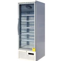 China MAXIMA R Series Commercial Glass Door Fridge for Supermarket Refrigeration for sale