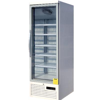 China MAXIMA R Series Commercial Glass Door Fridge for Supermarket Refrigeration for sale