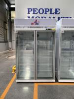 China TRIMA R Series Commercial Glass Door Fridge for Supermarket Refrigeration for sale