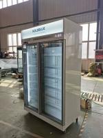 China Commercial Glass Door Vertical Refrigerator and Beverage Cabinet for sale