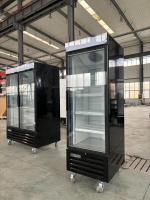 China KBGDM Series Frameless Triple Glazed Anti-Fog Glass Door Upright Commercial Fridge with Embraco Inverter Compressor and Digital Dixell Thermostat for sale