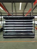 China 2900mm Open Air Display Cooler Remote Refrigerated Merchandiser for Food Retail for sale