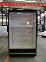China 1250mm Tall Glass Door Display Fridge for Compact Supermarket Refrigeration Layouts for sale