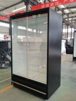 China 1250mm Tall Glass Door Display Fridge for Compact Supermarket Refrigeration Layouts for sale