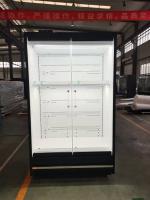 China 1250mm Tall Glass Door Display Fridge for Compact Supermarket Refrigeration Layouts for sale