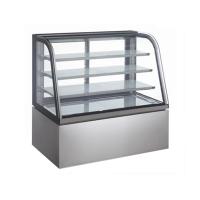 China R290 Plug-in Curved Cake Chiller with Multi-layer LED Lighting for sale