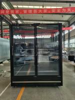 China 1560mm Tall Commercial Upright Freezer With Glass Doors for Compact Retail Stores for sale