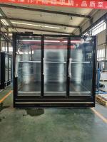 China 2340mm High Remote Multideck Freezer Triple Glazed Supermarket Refrigeration Cabinet for sale
