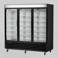 China KBGDM Series R290 Self-Contained Glass Door Display Cooler/Freezer with Inverter for sale