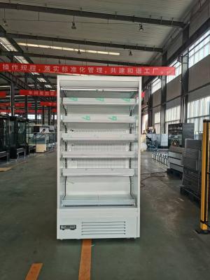 China 998mm Compact Commercial Open Display Fridge Plug-In Multideck Cooler for Stores for sale