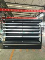 China 2560mm Large Refrigerated Open Display Merchandiser for Supermarket Aisles for sale