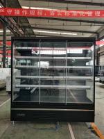 China 1935mm Supermarket Display Refrigerator With Anti-Fog Glass Doors for sale