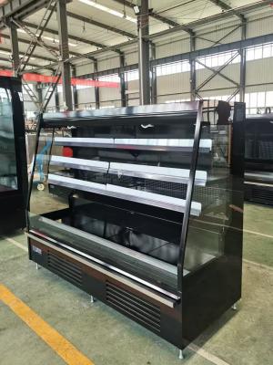China 1935mm Commercial Refrigerated Merchandiser for Commercial Use with Adjustable Shelves for sale