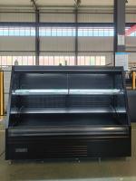 China 1935mm Commercial Refrigerated Merchandiser for Commercial Use with Adjustable Shelves for sale