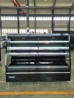 China 1935mm Commercial Refrigerated Merchandiser for Commercial Use with Adjustable Shelves for sale