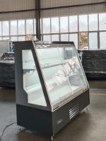 China 1560mm Commercial Semi-Height Multideck Chiller with Anti-Fog Glass Doors for sale