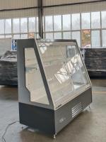 China 1560mm Commercial Semi-Height Multideck Chiller with Anti-Fog Glass Doors for sale