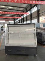 China 1560mm Commercial Semi-Height Multideck Chiller with Anti-Fog Glass Doors for sale