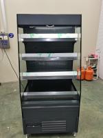 China 720mm Mini Commercial Open Display Fridge Plug-In Chiller for Supermarket Retail for sale