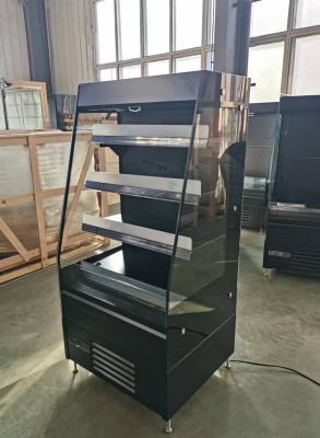China 720mm Mini Commercial Open Display Fridge Plug-In Chiller for Supermarket Retail for sale